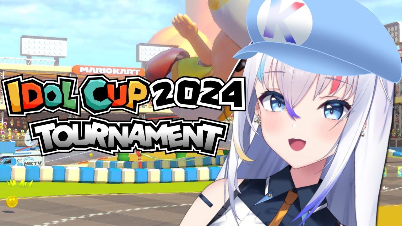 【Mario Kart 8】 idol Cup 2024 Tournament - YouTube