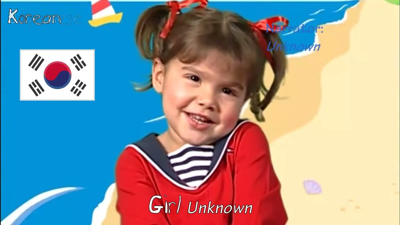 Baby Einstein - Baby Neptune: Ocean! (One-Line Mutilanguage) - YouTube