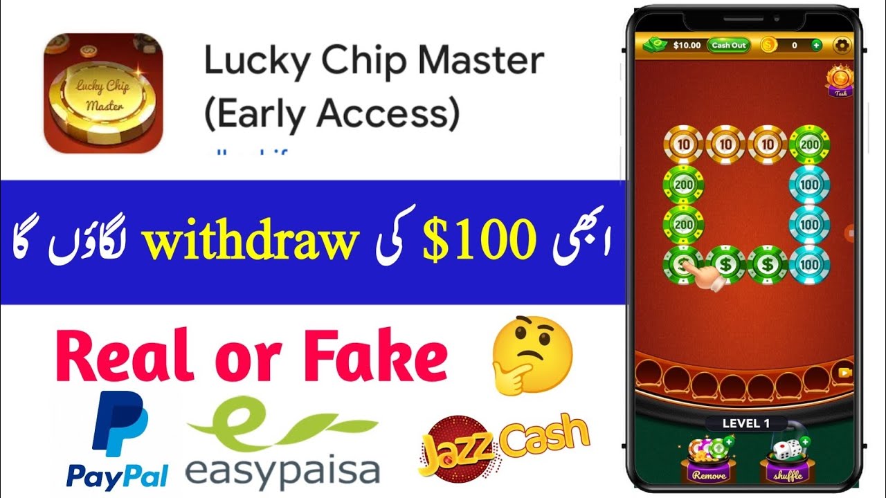 Lucky Chip Master App Real Or Fake | Lucky Chip Master App Withdraw proof | Lucky Chip Master ...