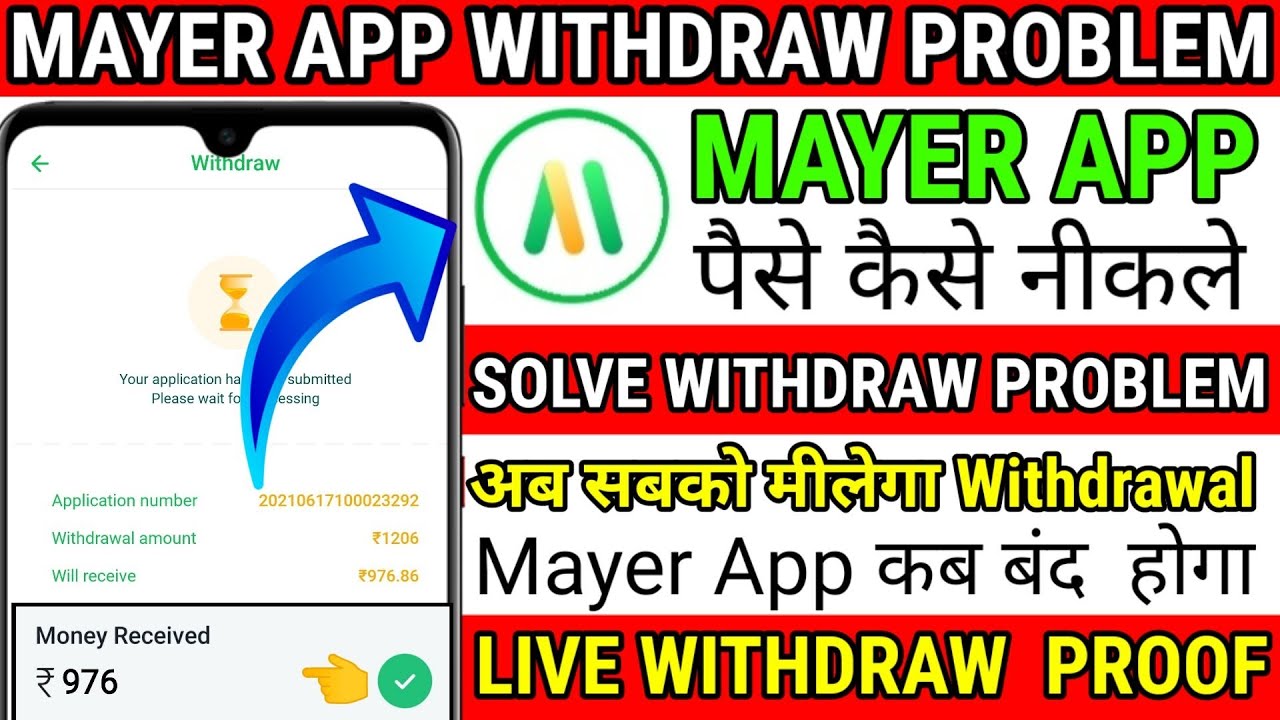 Mayer App | Mayer App Withdraw Problem | Mayer App today payment proof ...