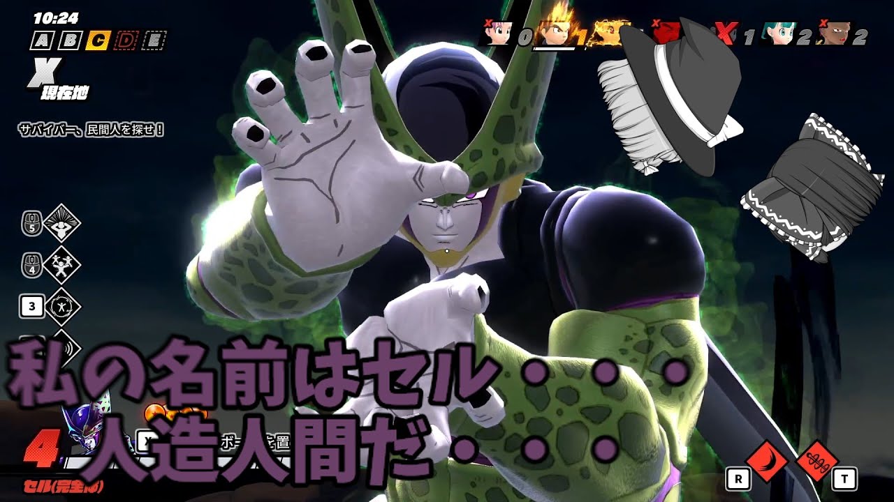 【DBDBD】では君が私のウォーミングアップを手伝ってくれるかな？【ゆっくり実況】 - YouTube