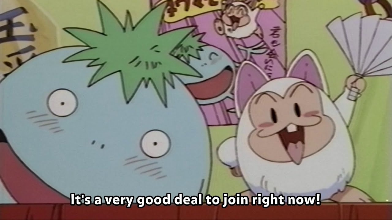 Jikuu Bouken Nuumamonjaa (1996) - Chrono Trigger spinoff OVA - YouTube
