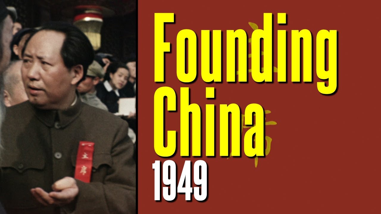 Original Colour film - Founding of People's Republic of China, 1949 - ENG Subs - YouTube