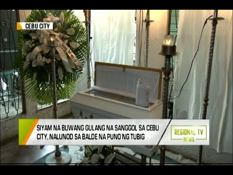Regional TV News: Siyam na Buwang Gulang na Sanggol sa Cebu City ...