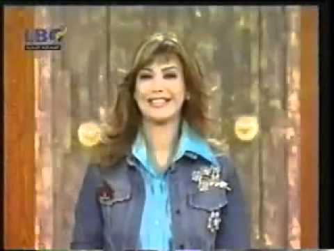 nawal al zoghbi نوال الزغبي طول عمري