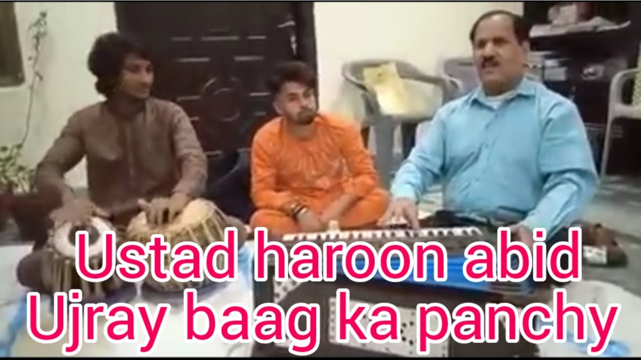 ujray baag ka panchy by ustad haroon abid tabla by saboor khurram - YouTube