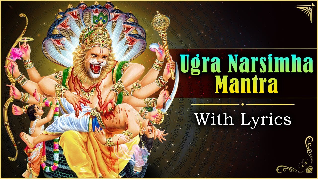 Ugra Narasimha Mantra With Lyrics | नृसिंह मंत्र | Powerful Sri ...