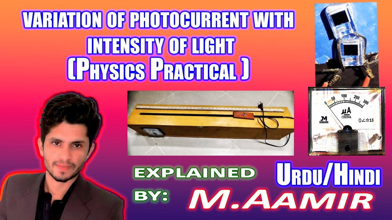 Photocell Apparatus | Complete Practical | Class 12 Physics | # ...
