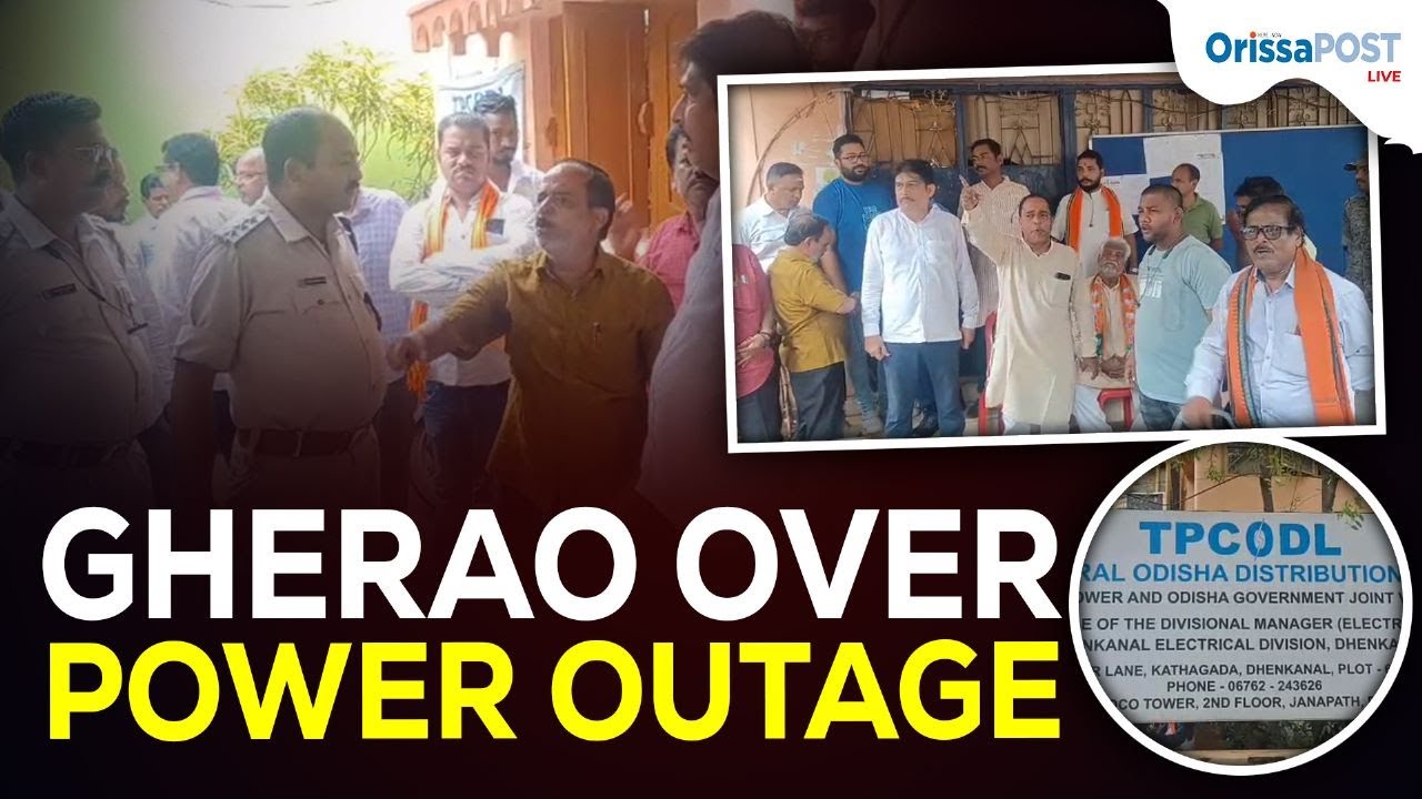 Gherao over power outage by Dhenkanal BJP workers - YouTube