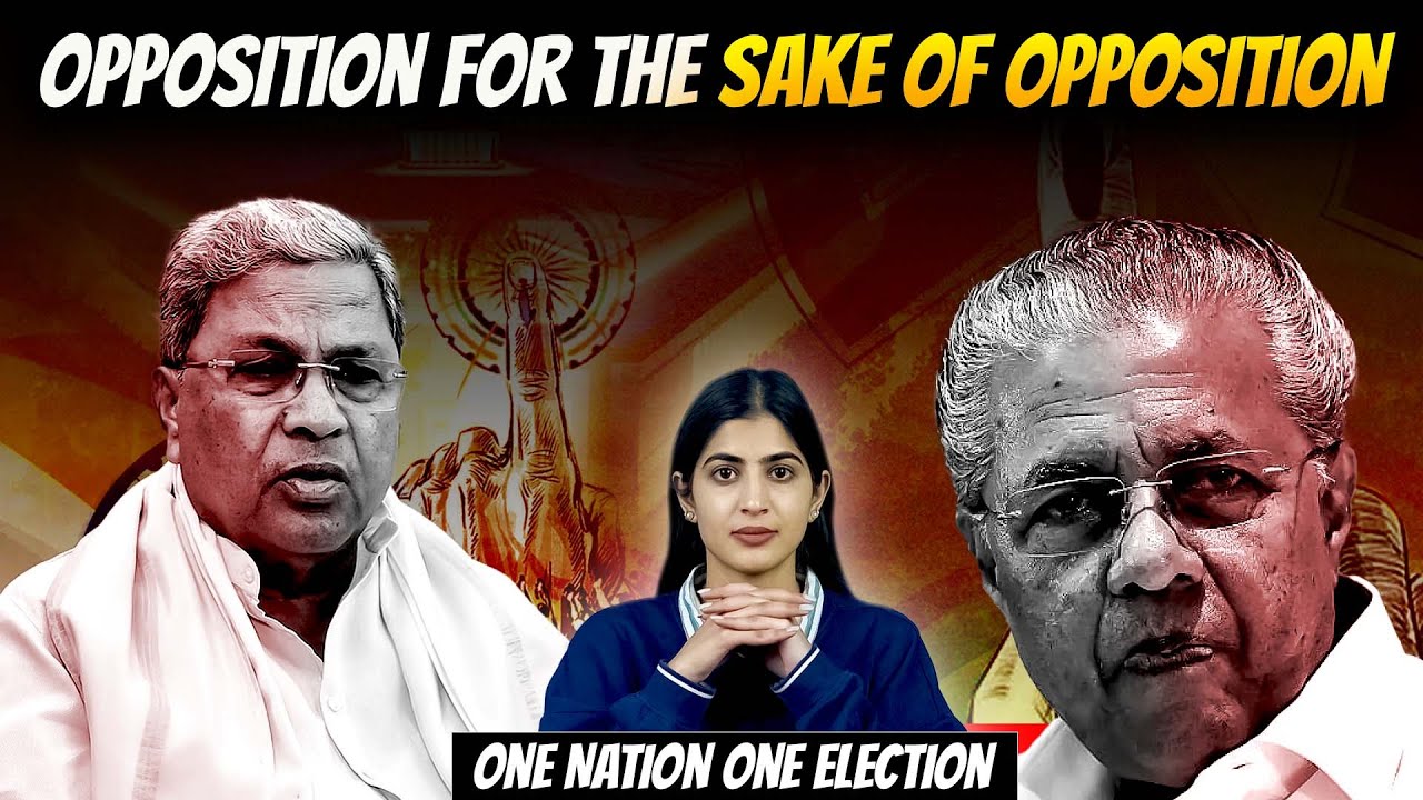 Opposition For The Sake Of Opposition | One Nation One Election | The ...