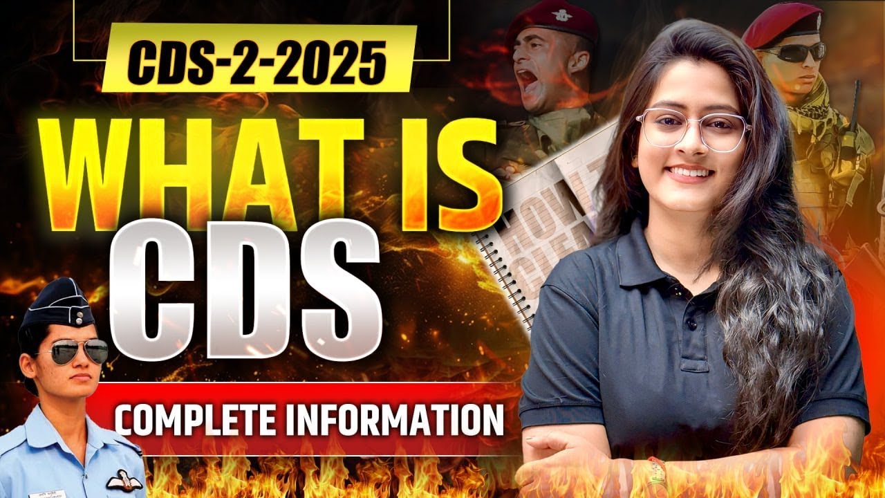 What is CDS Exam || Complete Guide to UPSC CDS Exam - YouTube