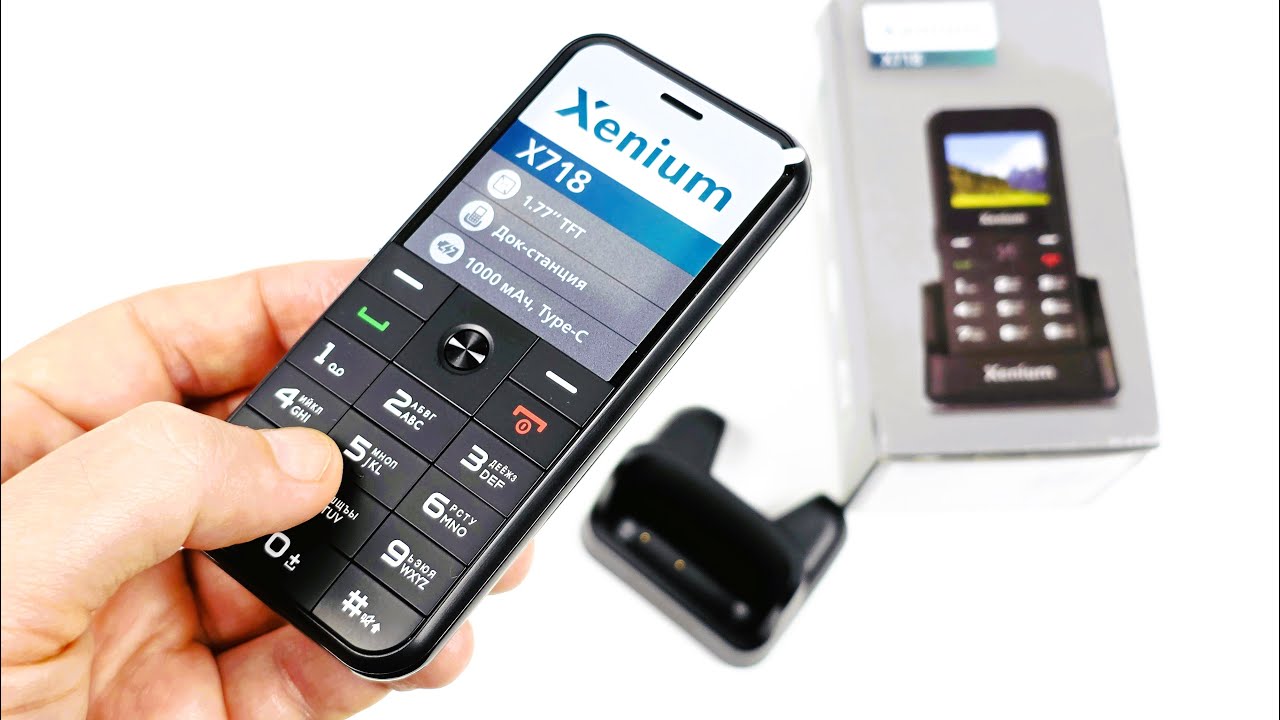 Xenium X718: идеальный БАБУШКОФОН! - YouTube
