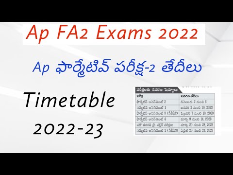 Ap FA2 Exam Timetable 2022 || Ap FA2 Exam Dates For 6th to 10th Class ...
