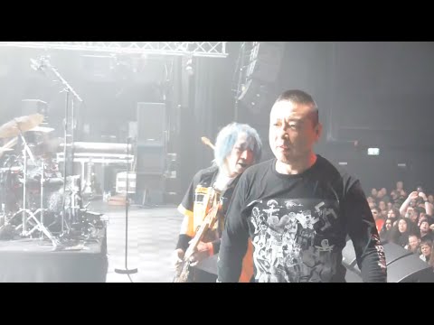 G.I.S.M. - Tilburg, NL [FULL SET]