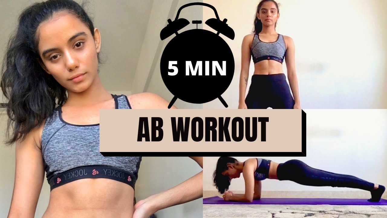 5 MIN AB WORKOUT| Easy At Home Workout. - YouTube