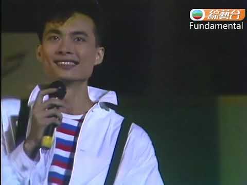 Fundamental ~ 流亡舞影（Live）