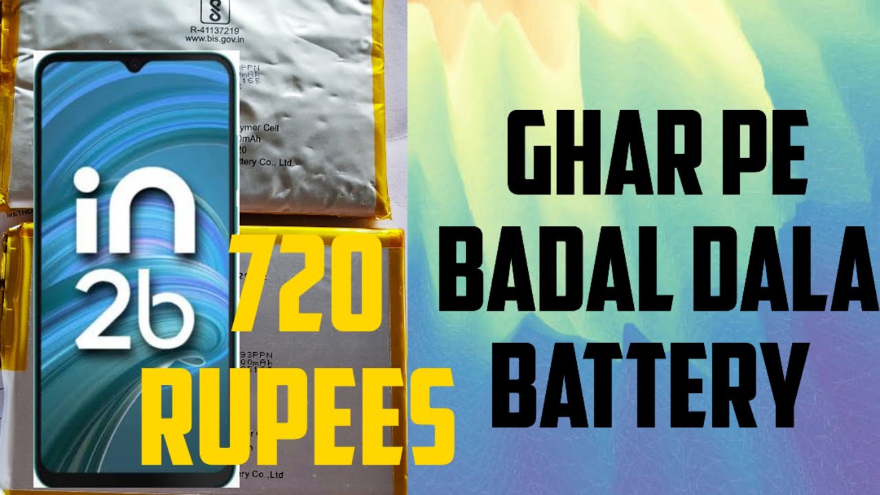 micromax in 2b battery replacement/price / installation - YouTube