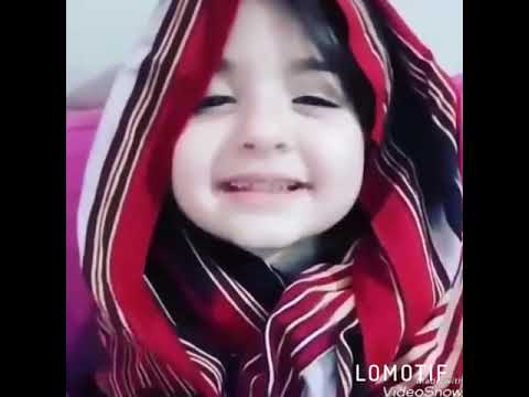 Oy asiyem oy, neyyy mistafam ney