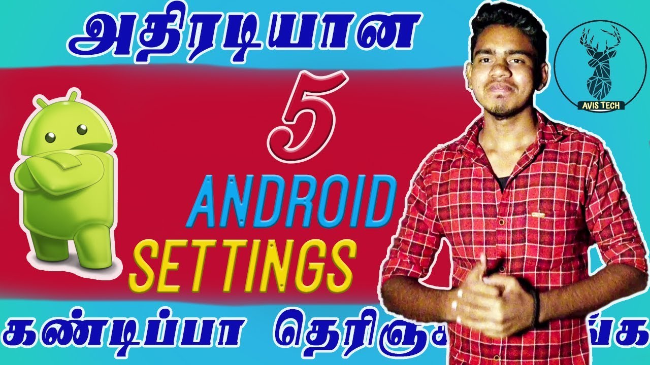 Android Tricks: 5 Killer Android Settings you should Know(2019)|தமிழ் ...