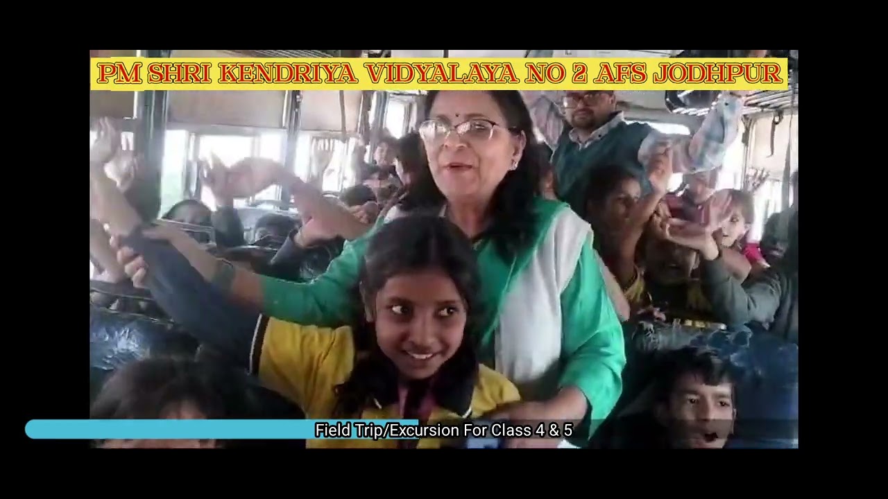 Field Trip/Excursion For Class 4 &5 - YouTube