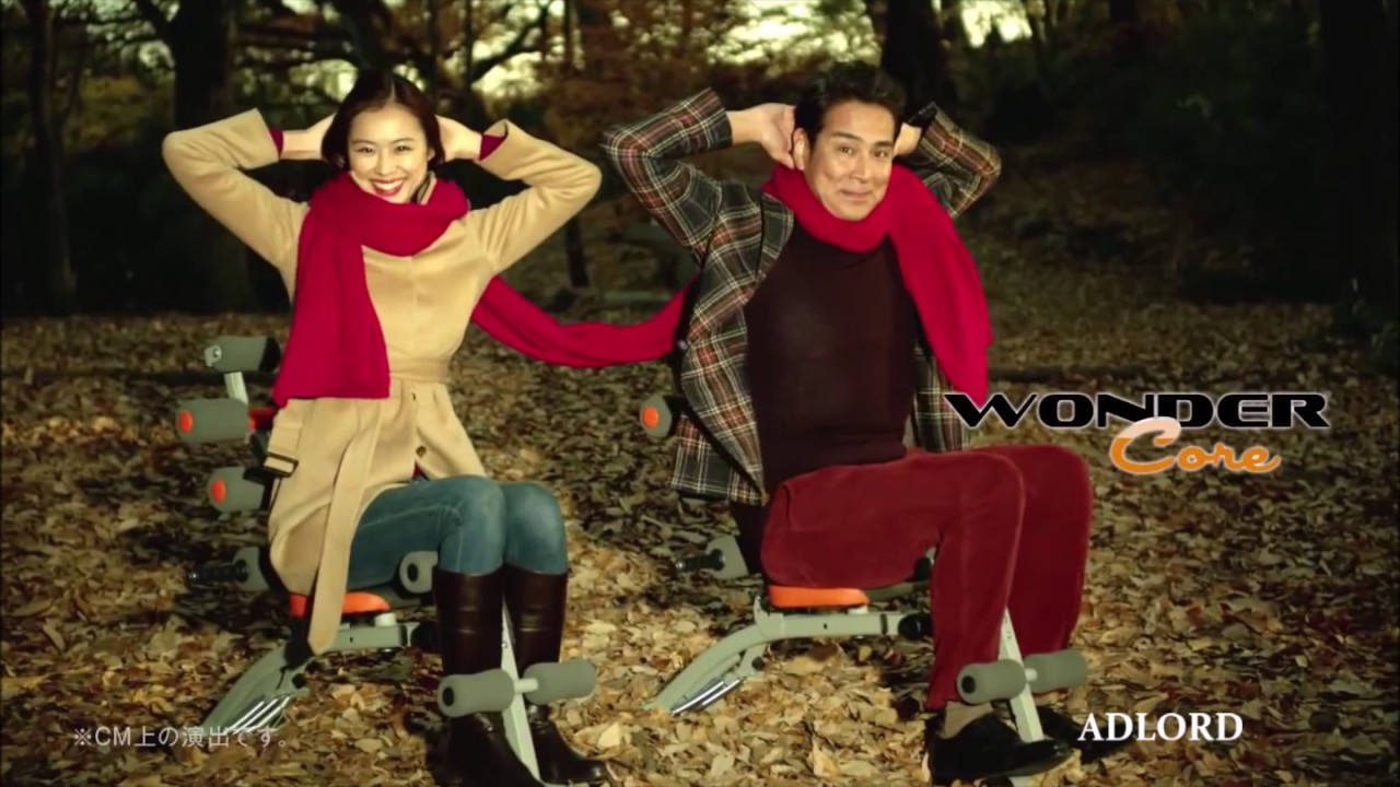 Wonder Core - Japan - 2015 - YouTube