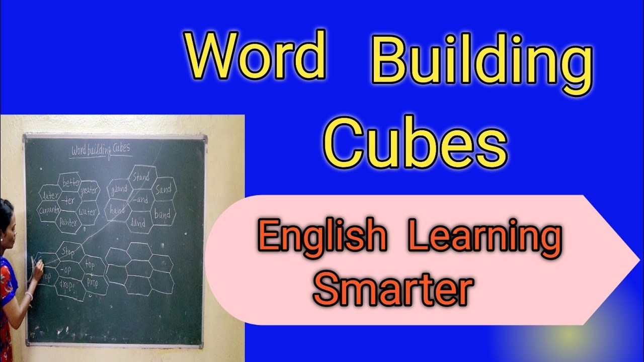 Word Building Cubes kaise बनाते हैं //Vocabulary Practice// शब्दों का ...