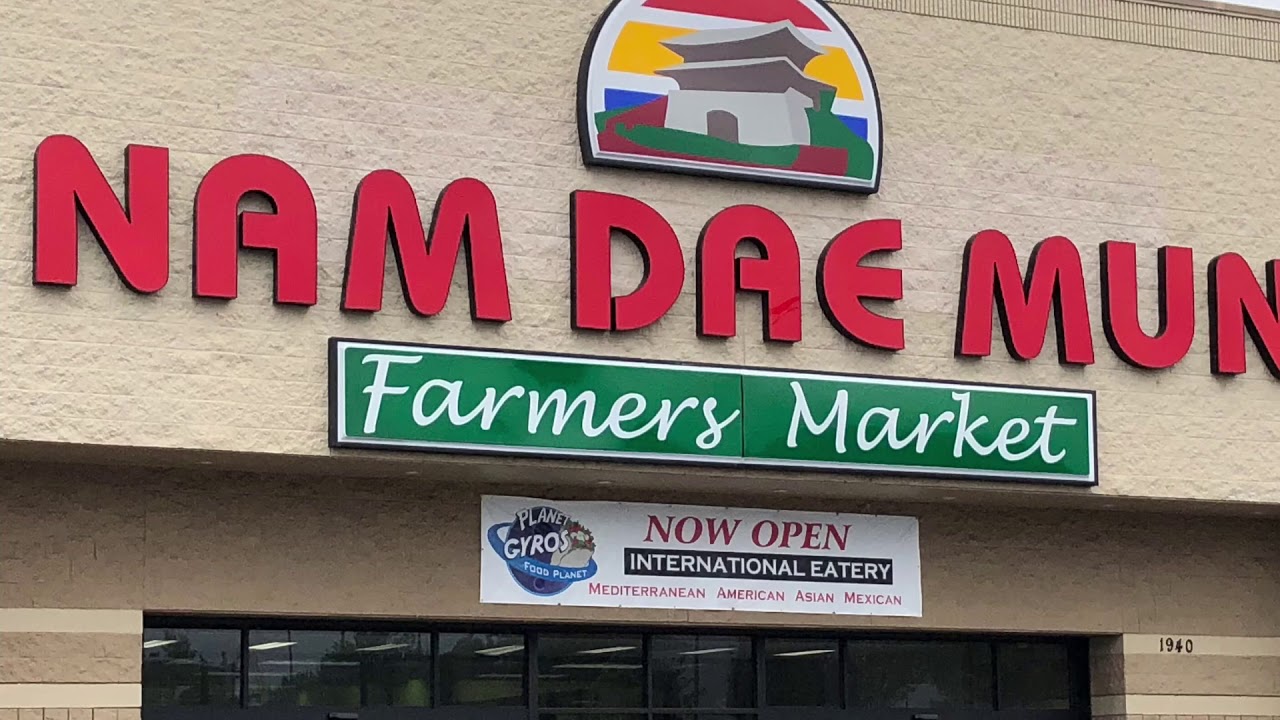Nam Dae Mun Farmer’s Market - YouTube