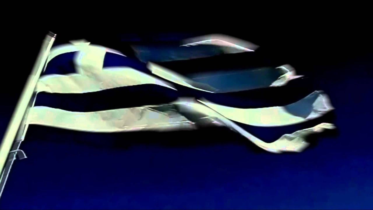 O Εθνικός ύμνος της Ελλάδος - YouTube