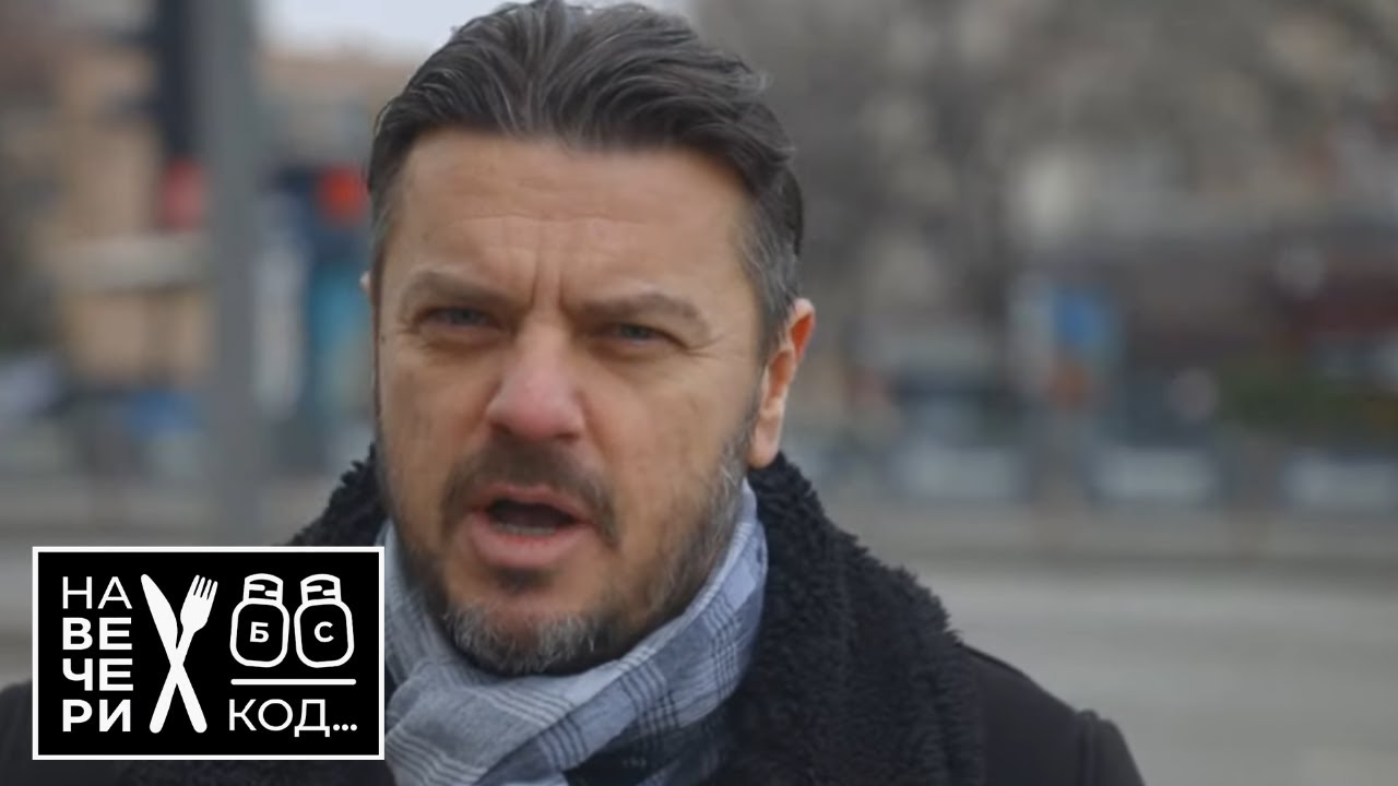 Na večeri kod: Boris Režak / sezona 4 / ep11 - YouTube