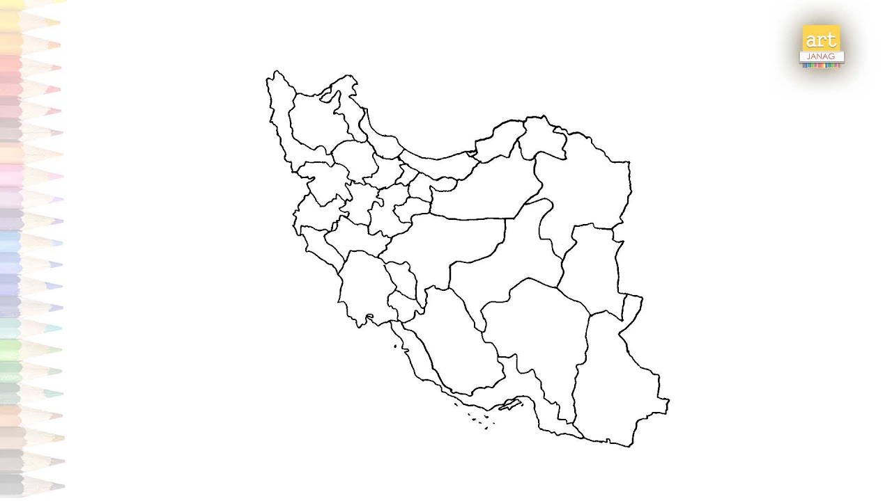Iran map with regions drawing | Drawing tutorials easy| How to draw ...