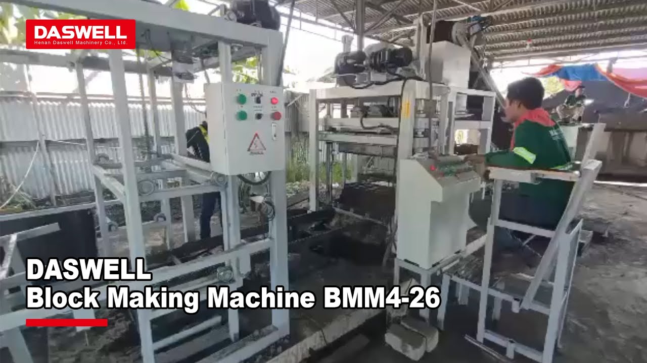 DASWELL BMM 4-26 Block-Making Machine in the Philippines - YouTube