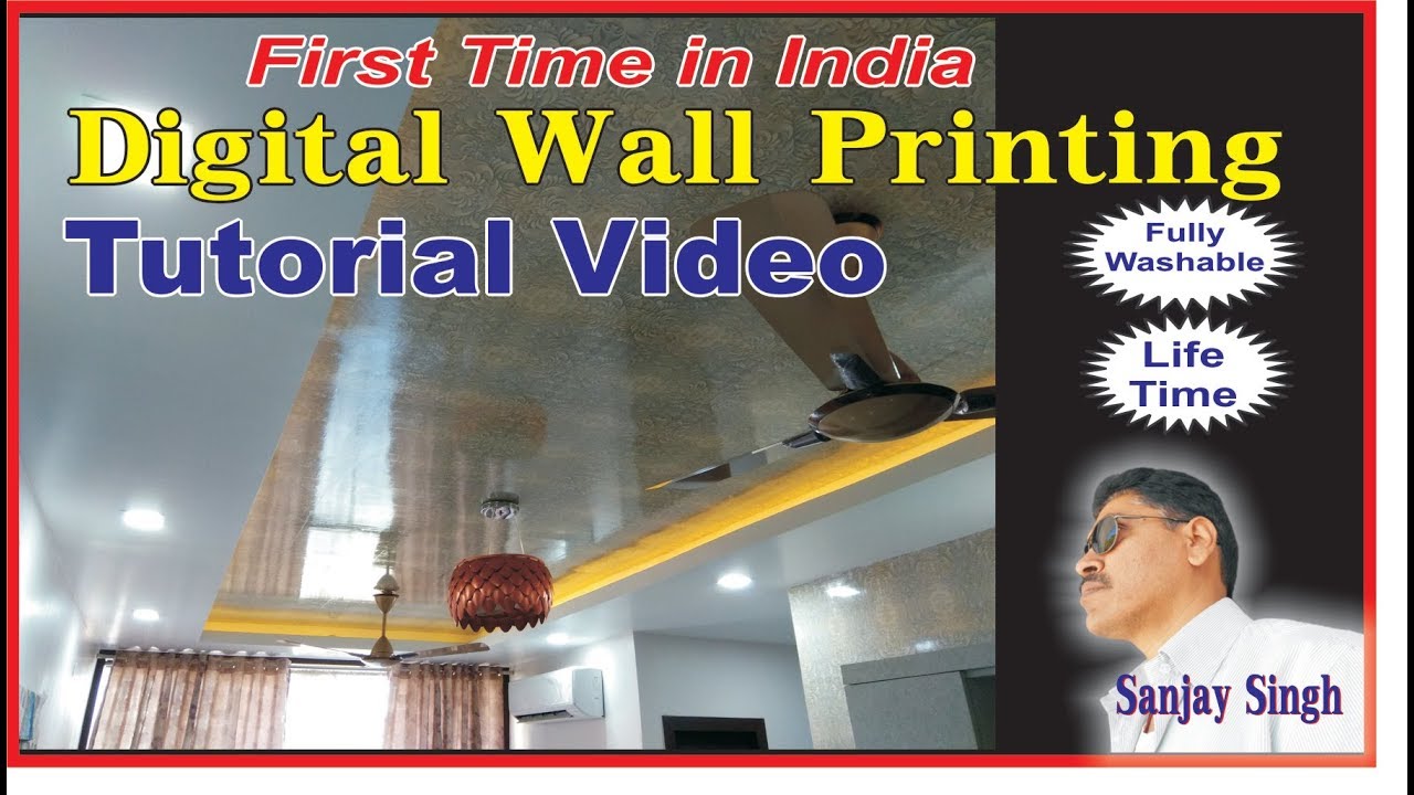 digital wall printing tutorial - YouTube