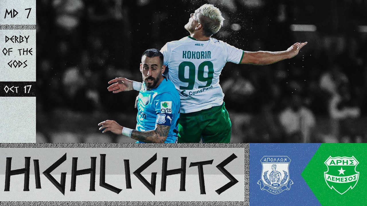 [HIGHLIGHTS] APOLLON ARIS 0:3 | DERBY OF THE GODS | 17/10/2022 - YouTube