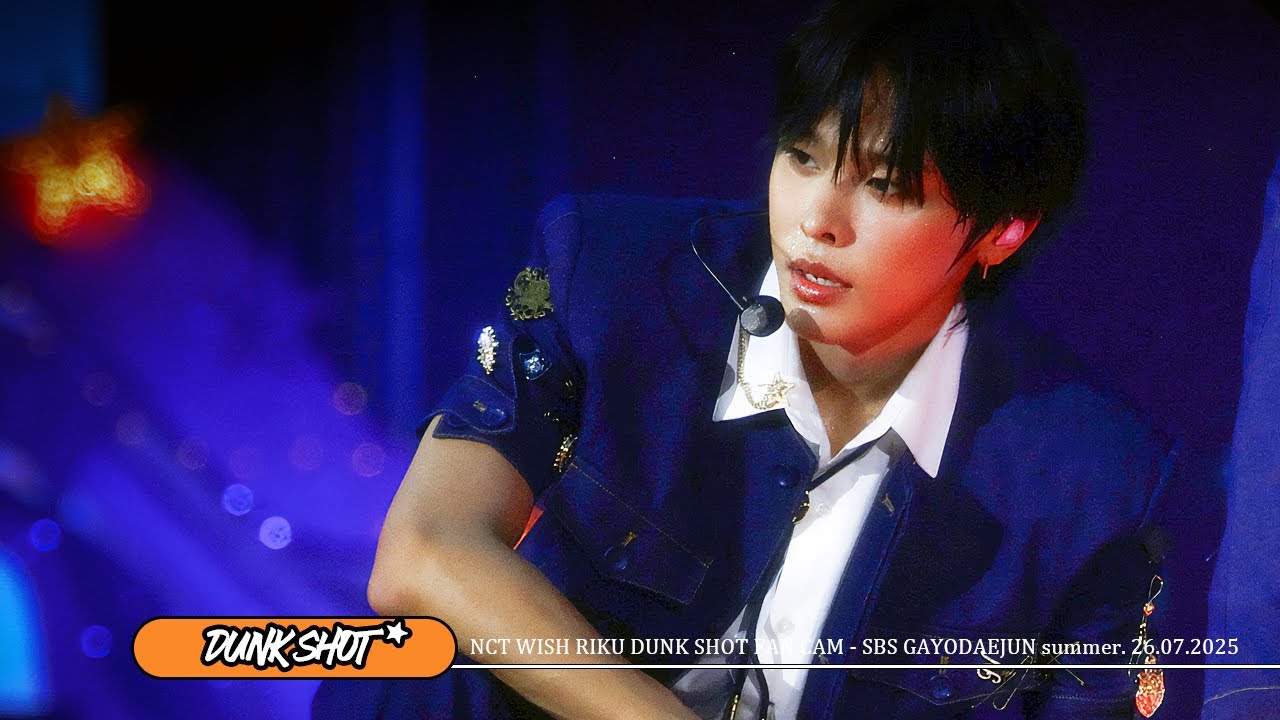 [4K] 250726 DUNK SHOT - RIKU focus, SBS summer 가요대전 - YouTube