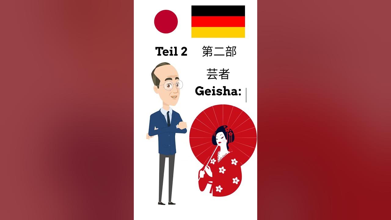 In Deutschland Bekannte Japanische Begriffe Erklärt Ninja Geisha