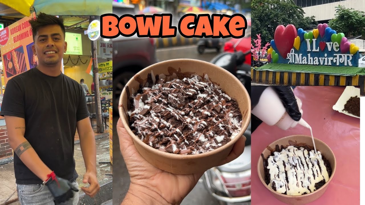 BOWL CAKE | Street Food | Indian Street Food - YouTube