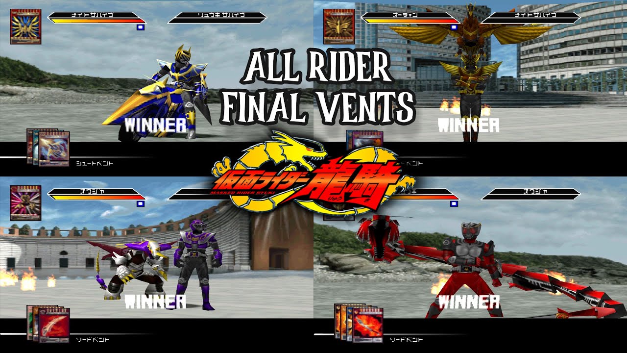 All Rider Final Vents - Kamen Rider: Ryuki (PS1) - YouTube