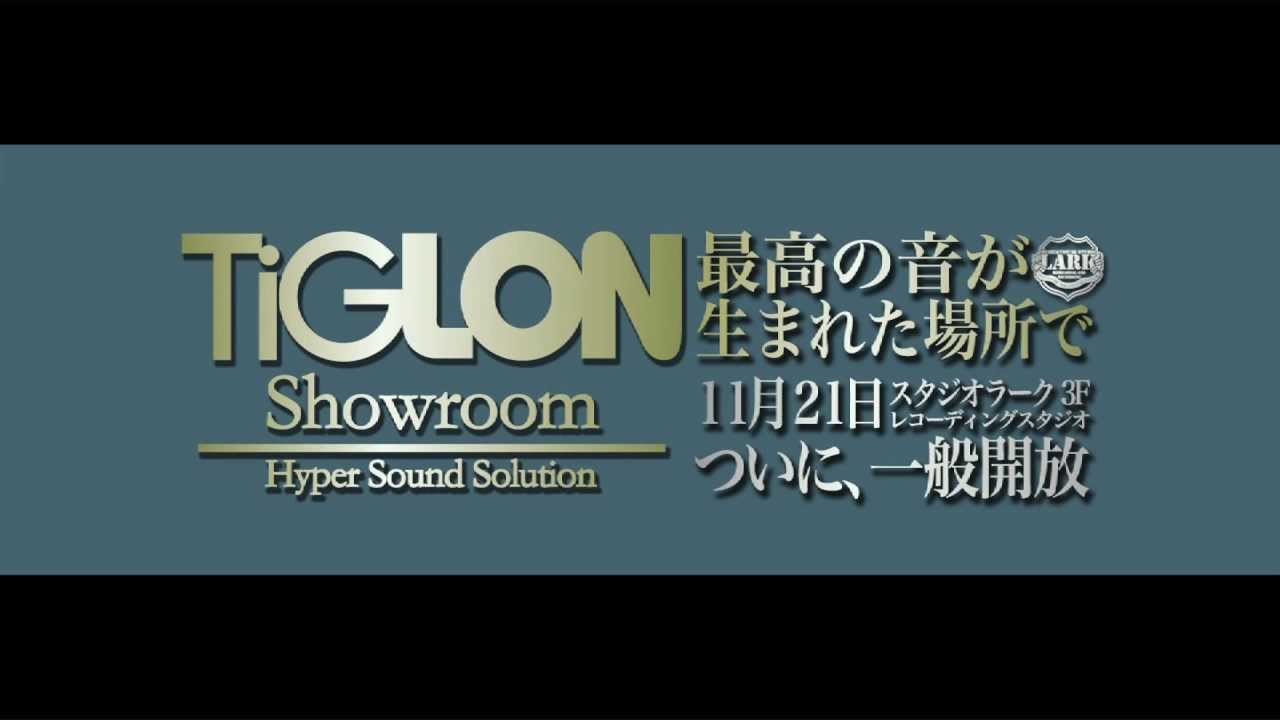 TiGLON Showroom CM - YouTube