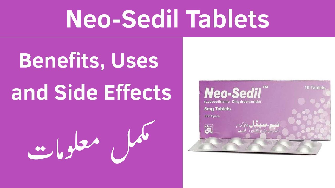 Neo-Sedil || Neo Sedil Tablet Benefits Uses And Side Effects In Urdu ...