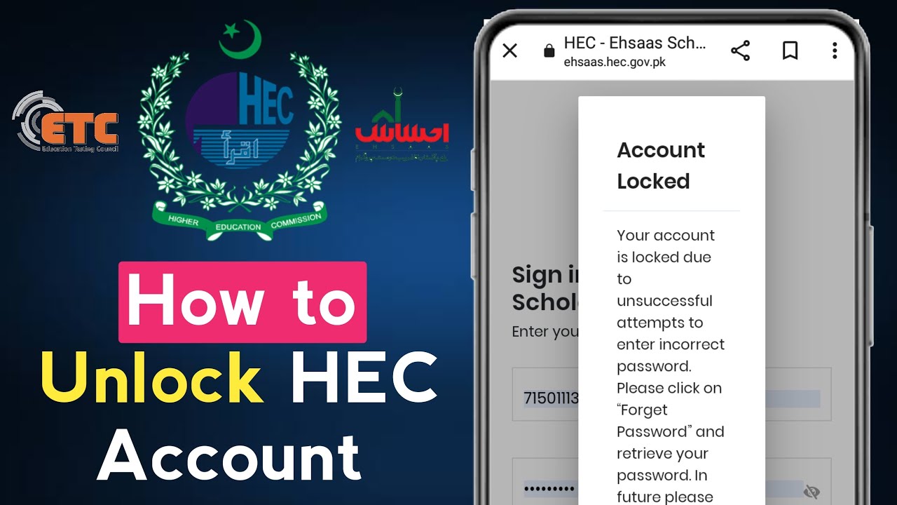 HEC Account Locked Problem Solved | Your account is locked HEC | Recover HEC locked account ...