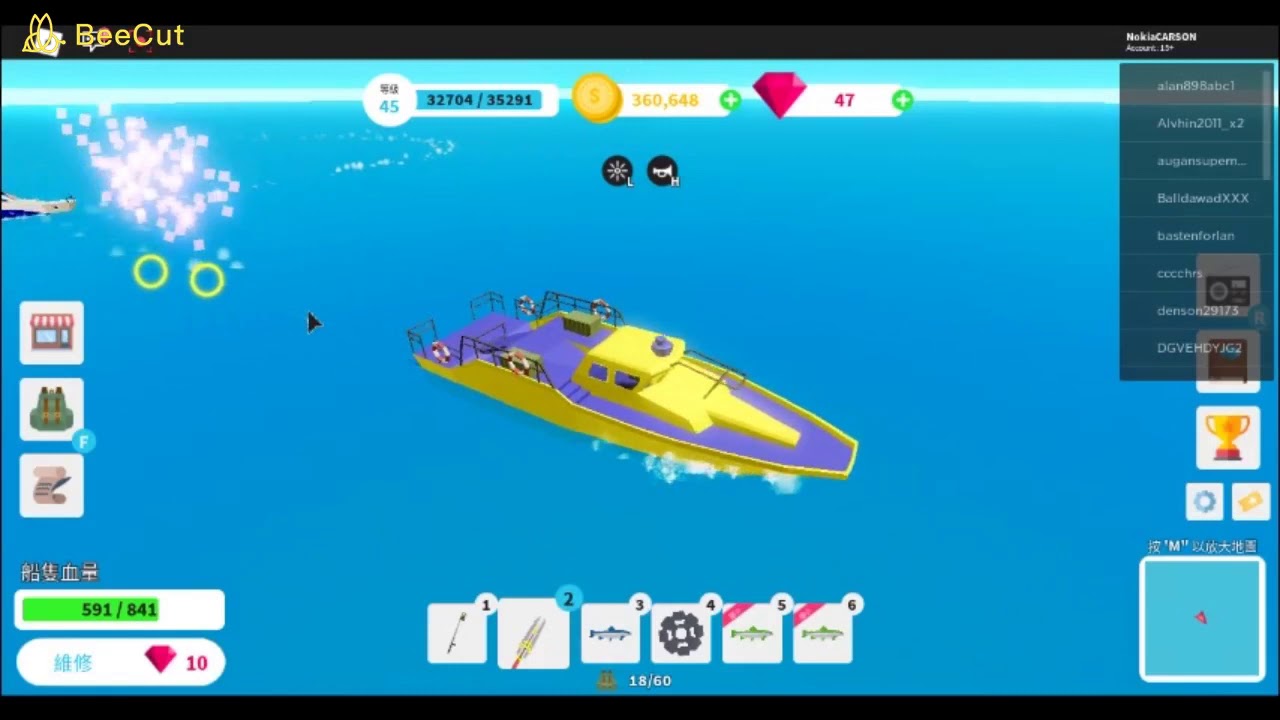 Fishing simulator red shark EP.2 - YouTube