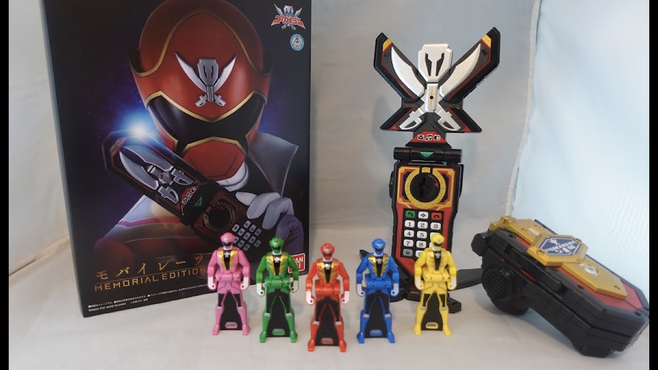 Gokaiger Morpher