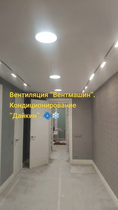 Коттеджный поселок на Новой Риге Теперь здесь комфортно 🌬️ ️🏝️