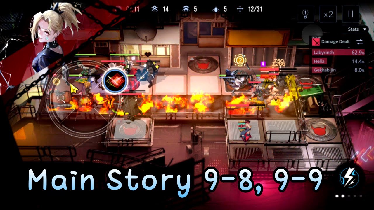 Path to Nowhere Main Story 9-8, 9-9. Majesty of Labyrinth - YouTube