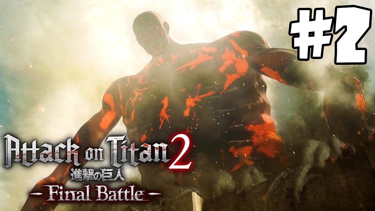 Attack on Titan 2: Final Battle Walkthrough PART 2 - Titan Rod Reiss ...