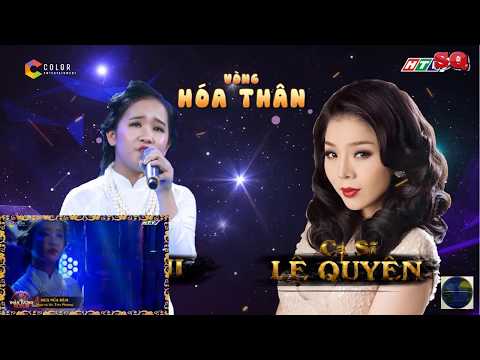 KIM CHI - MƯA NỬA ĐÊM