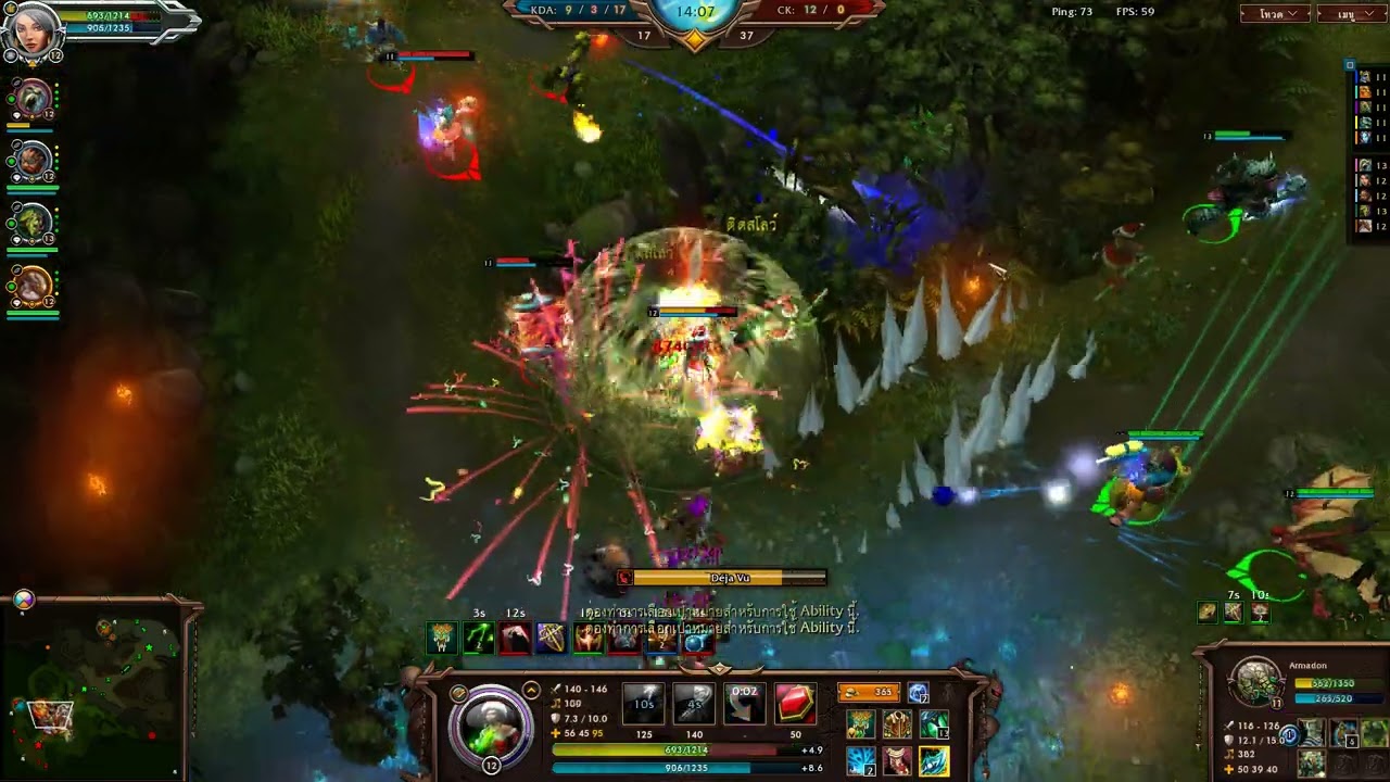 Heroes of Newerth - Aluna 3 - YouTube