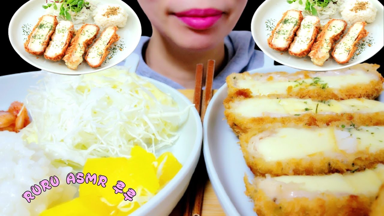 MUKBANG.ASMR 🧀🧀치즈 돈까스(Cheese pork cutlet) - YouTube