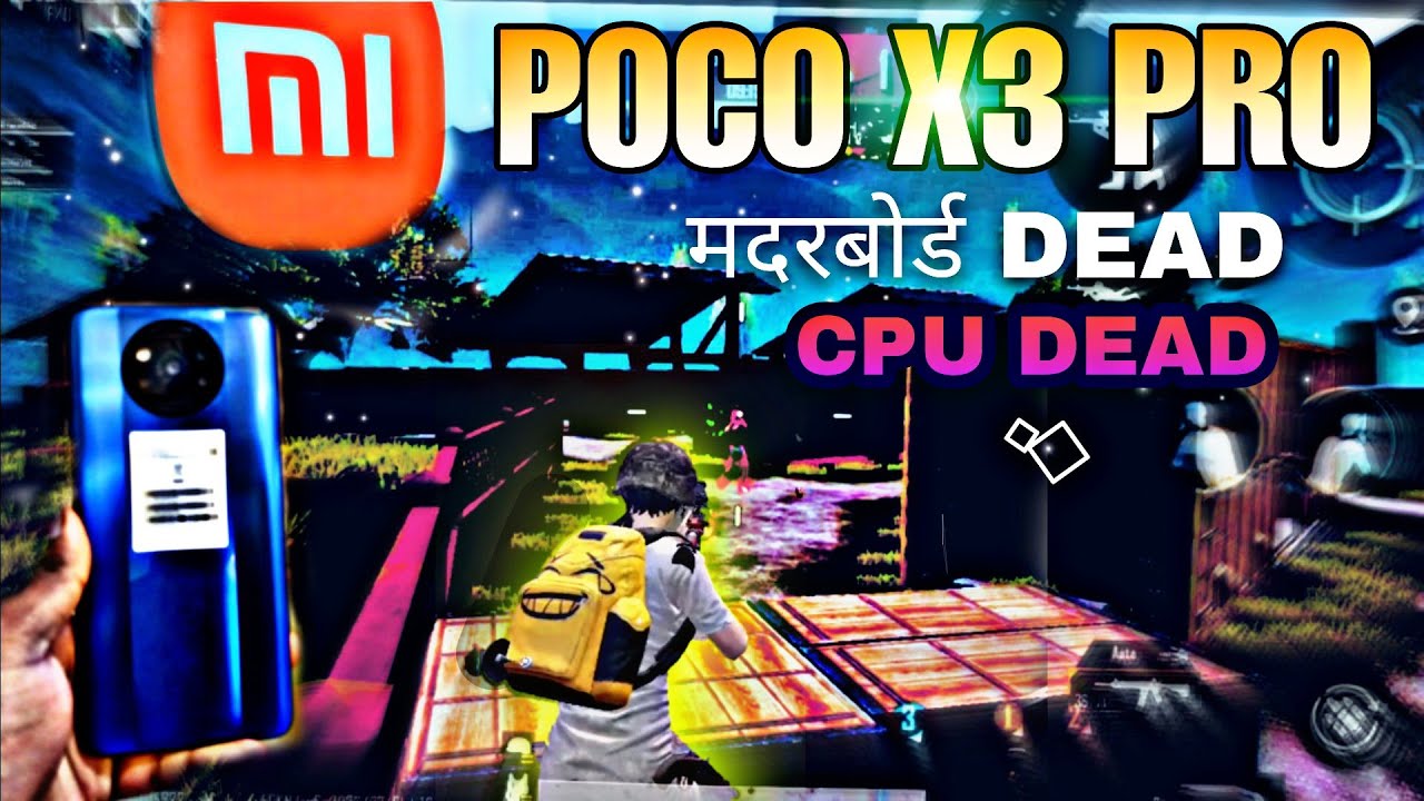 my poco X3 Pro complete dead! motherboard and CPU DEAD - YouTube