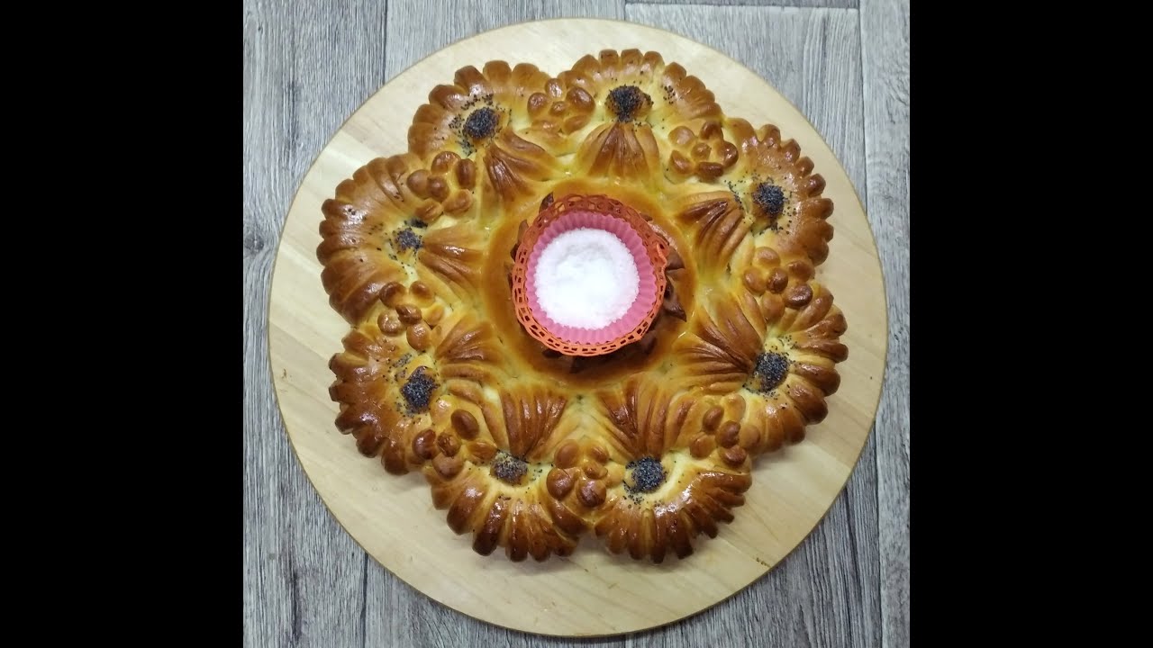 💑 МАКОВЫЙ СВАДЕБНЫЙ КАРАВАЙ. Вариант оформления/Весільний коровай ...